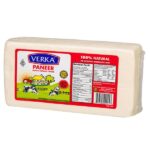 Verka Indian Paneer Cheese, 32 Oz - Costco Food Database