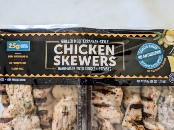 Costco Mediterranean Chicken Skewers, Dip Ideas + Cook Tips