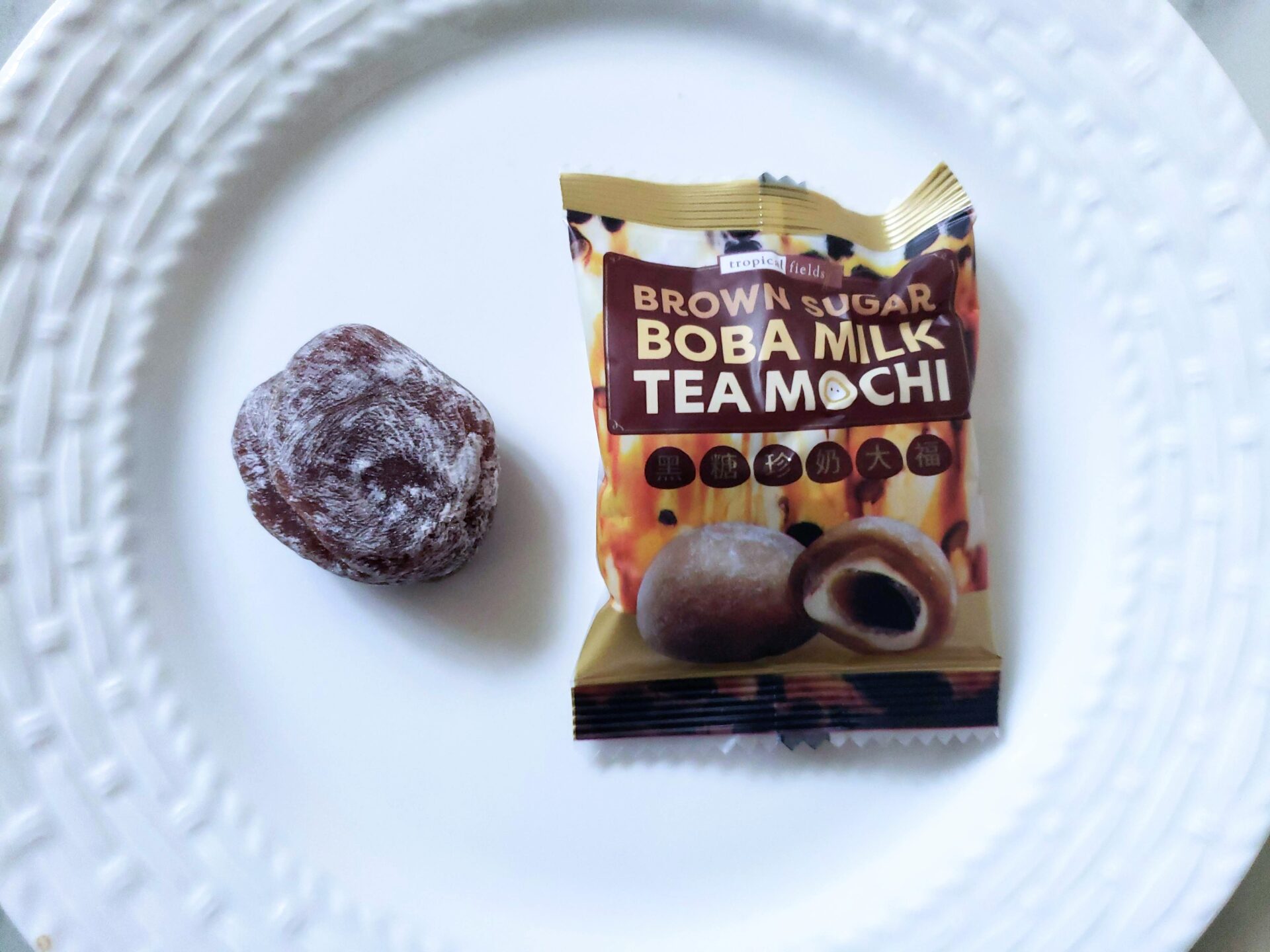 Costco Boba Milk Tea Mochi - Best Treat At Costco?