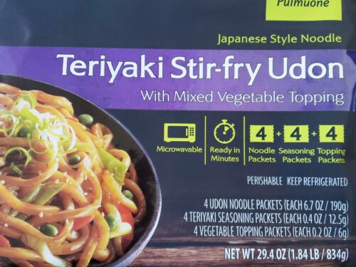 Udon Stir Fry Costco – Omo Japanese Soul Food Delivery Menu – WQWZK